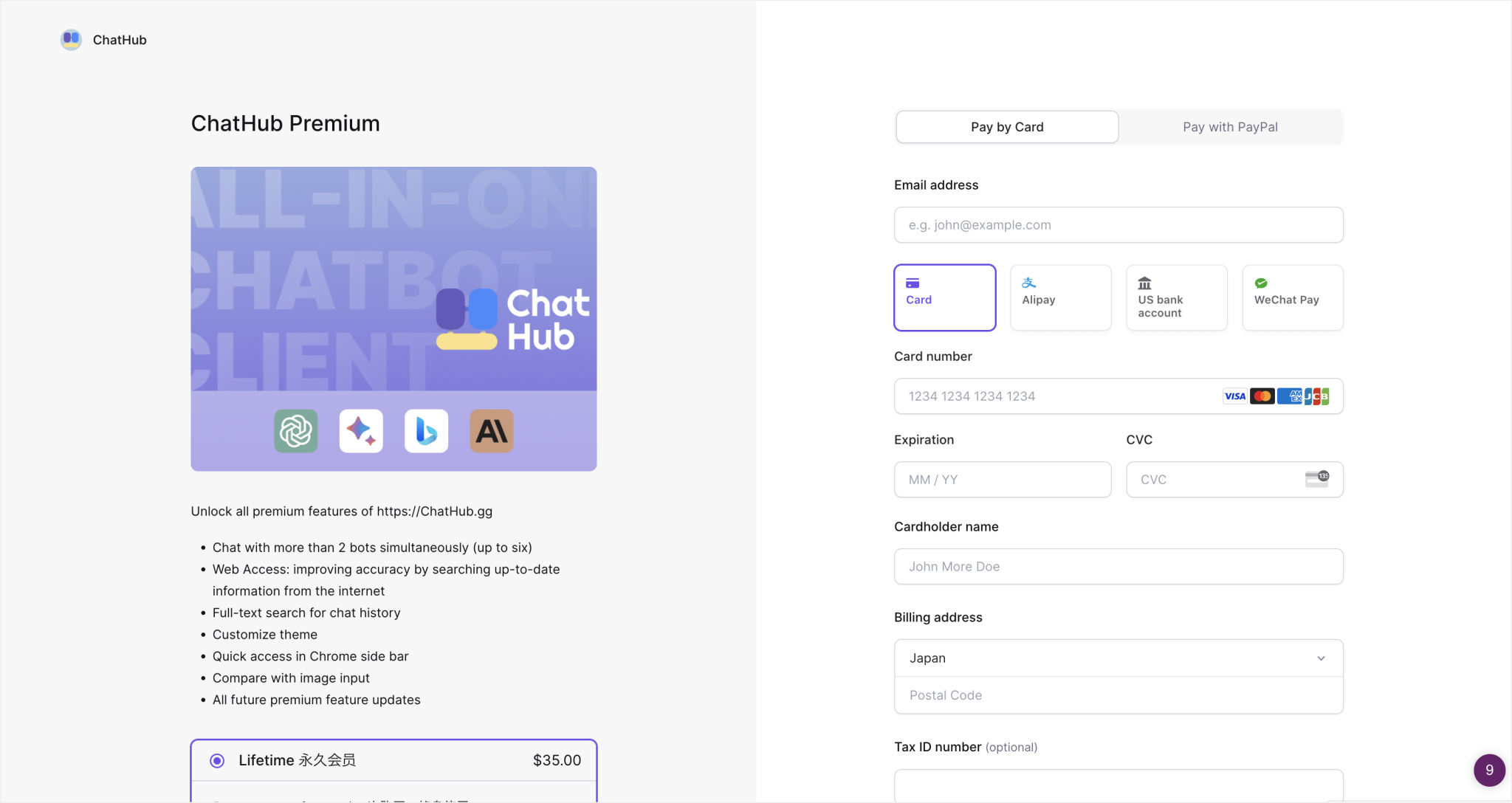 Chromeの「ChatHub」で複数の生成AIを同時に使う｜東京渋谷のWeb制作会社・ホームページ制作会社｜株式会社イー・バード